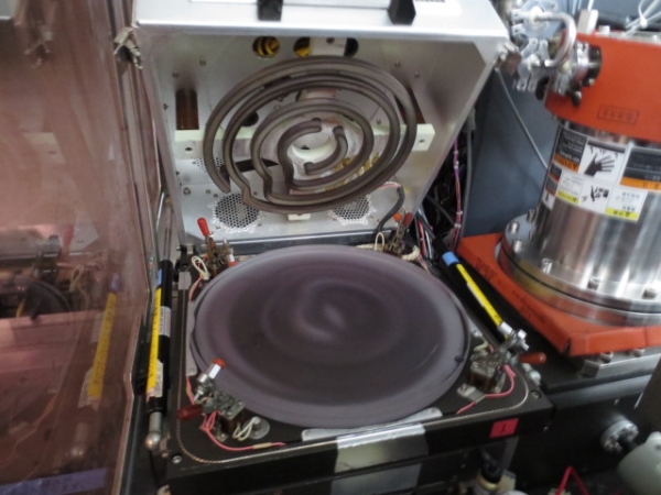 Lam 9400 Plasma Etch RIE Semiconsuctor Process Equipment (3) - SemiStar ...