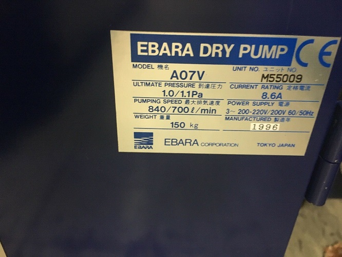 Ebara A07V Dry Pump with Controller | SemiStar