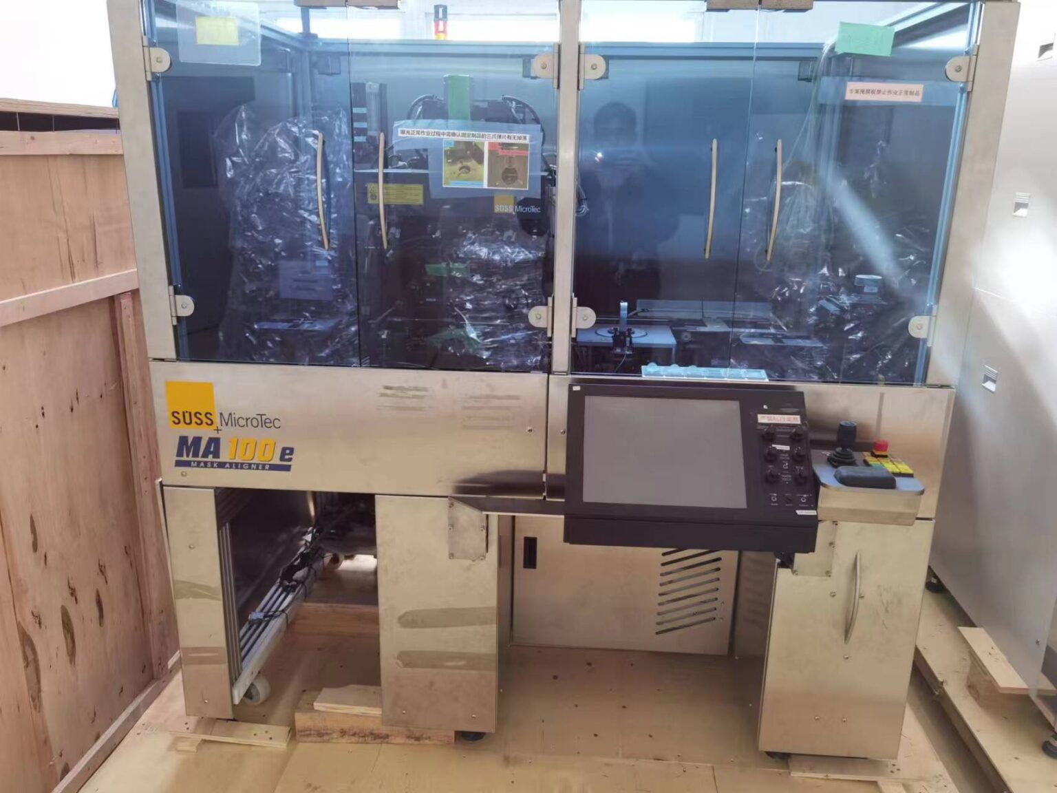 Suss MA100e SUSS MicroTec Lithography Mask Aligner | SemiStar